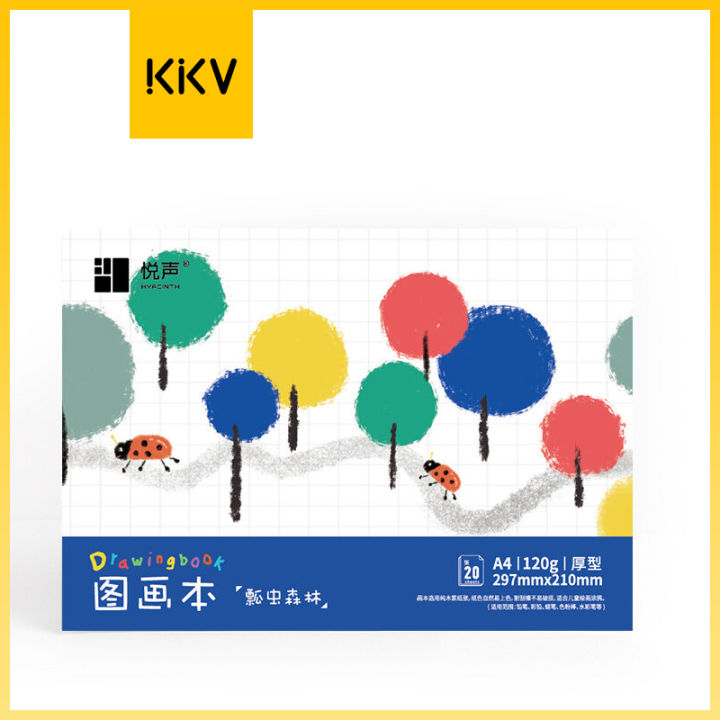 KKV-TH006 Children's Picture Book 80g Thin·A4/30 Sheets No Fluorescent ...