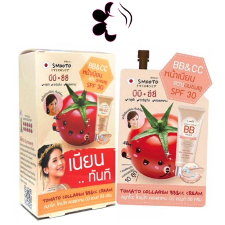 (ยกกล่อง6ซอง) Smooto Tomato Collagen BBCC Cream 10ml สมูทโตะ โทเมโท คอล ...