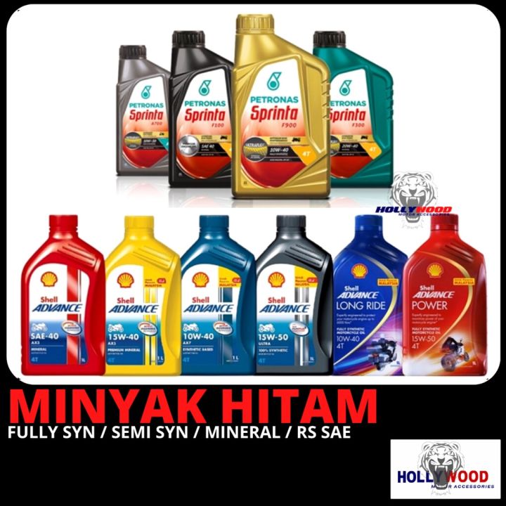 MINYAK HITAM PETRONAS SPRINTA F100 F700 F900 SHELL ADVANCE AX3 AX5 AX7 ...