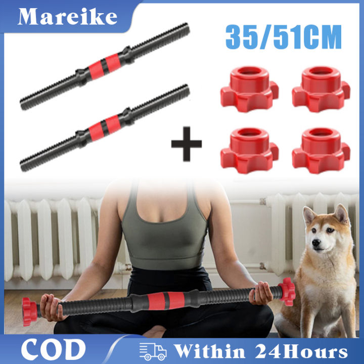 35/51CM Dumtbbell Handle Bar PVC Barbell Handle Dumbbell Accessories ...