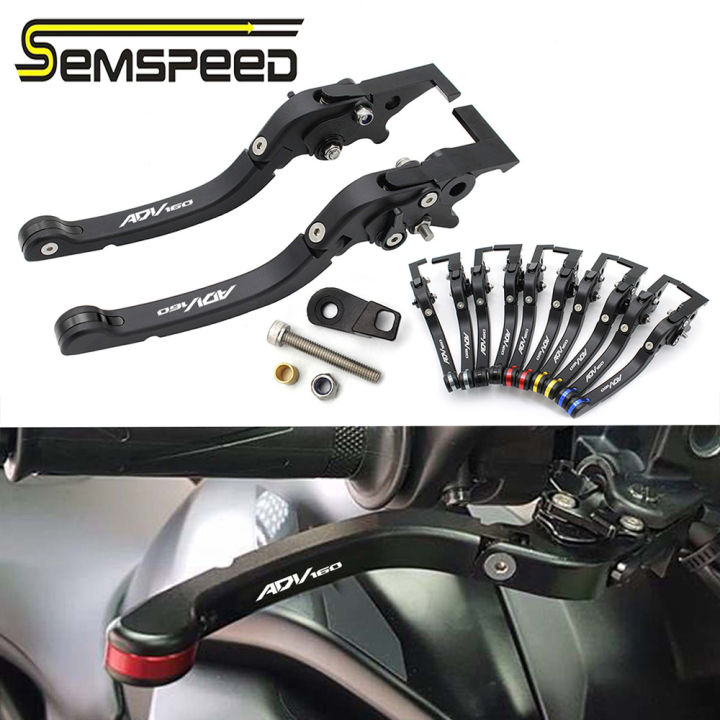 SEMSPEED Motorcycle CNC Foldable Brake Lever W/ Parking Function For Honda ADV160 ADV 160 2022 ...