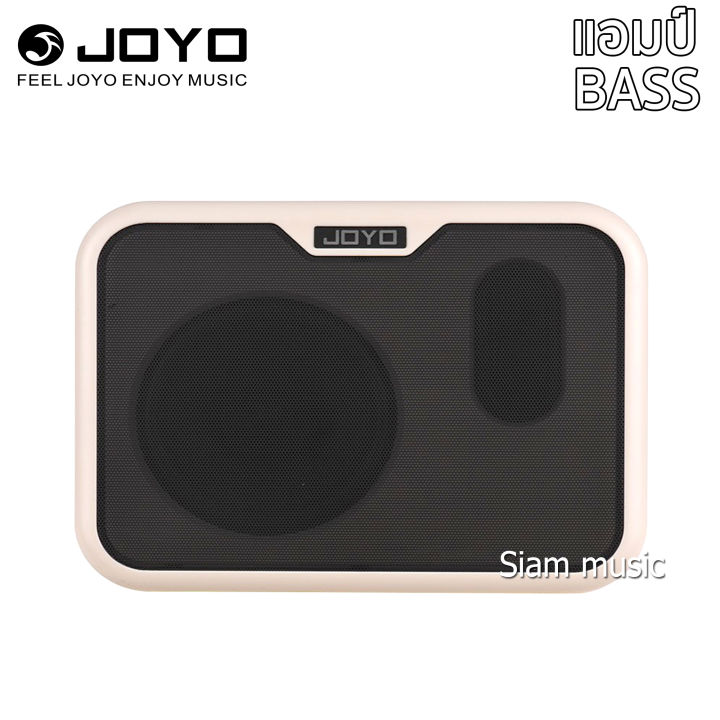 JOYO MA-10B แอมป์เบส 10w. Bass Amp | Lazada.co.th