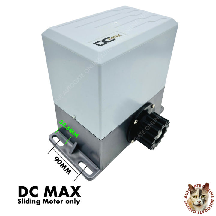 DC MAX Sliding Motor Autogate System ( MOTOR ONLY )-AUTOGATE ONLINE ...