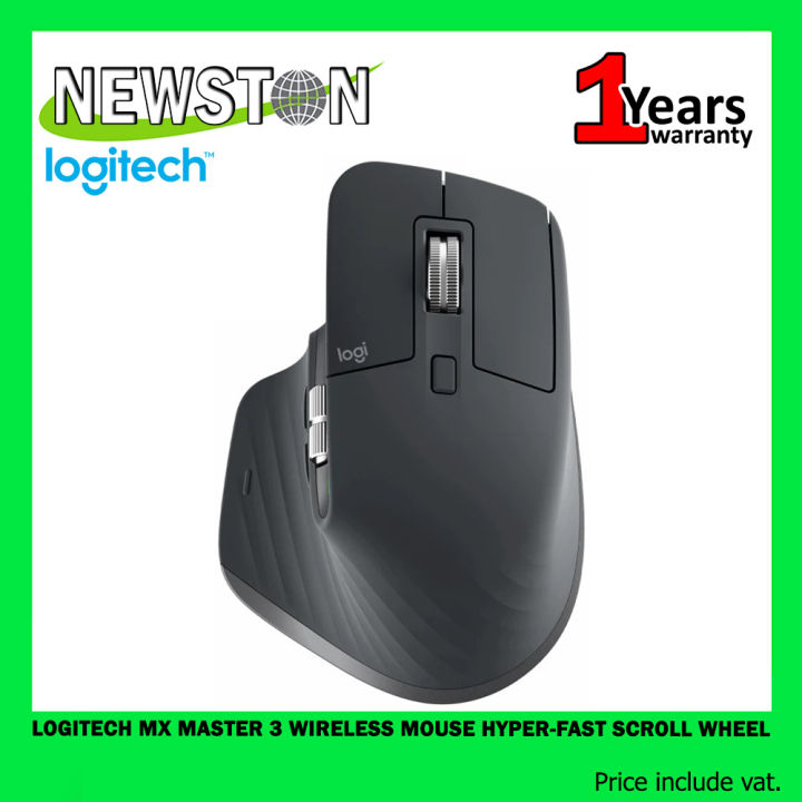 Logitech MX Master 3S Wireless Mouse with Hyper-fast Scroll Wheel ...