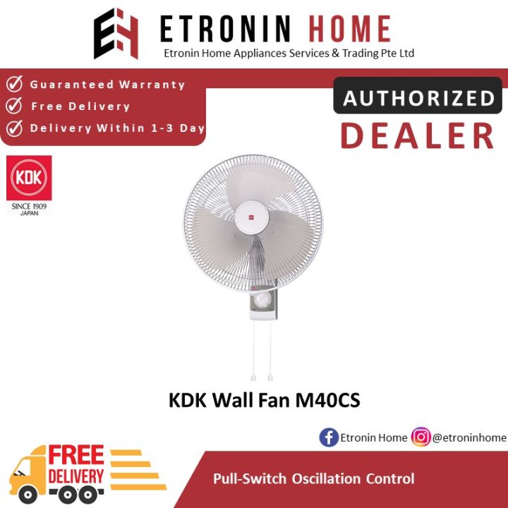 KDK 40cm (16") Wall Fan M40CS | Lazada Singapore