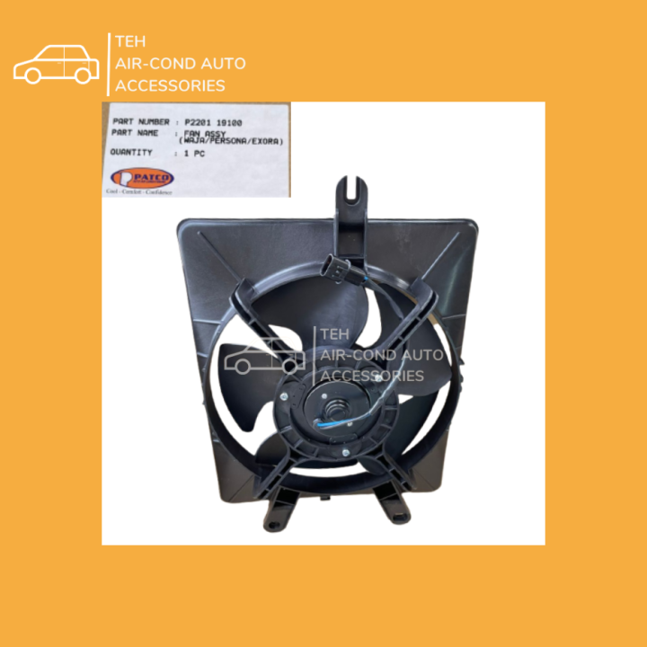 (ORIGINAL) PROTON AWJA / GEN2 / PERSONA / EXORA FAN ASSY SET PATCO ...