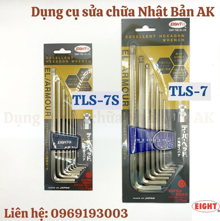 Bộ lục giác chữ L đầu bi EIGHT mã TLS-7 và TLS-7S gồm 7 cỡ, hàng Nhật chính hãng | Lazada.vn