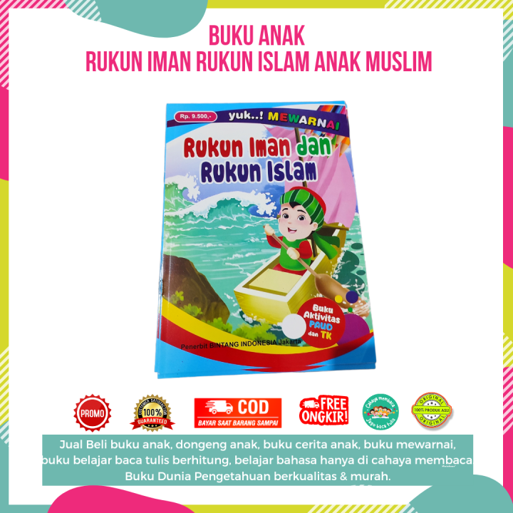 Rukun Iman dan Rukun Islam Anak Muslim - mewarnai sambil belajar size ...