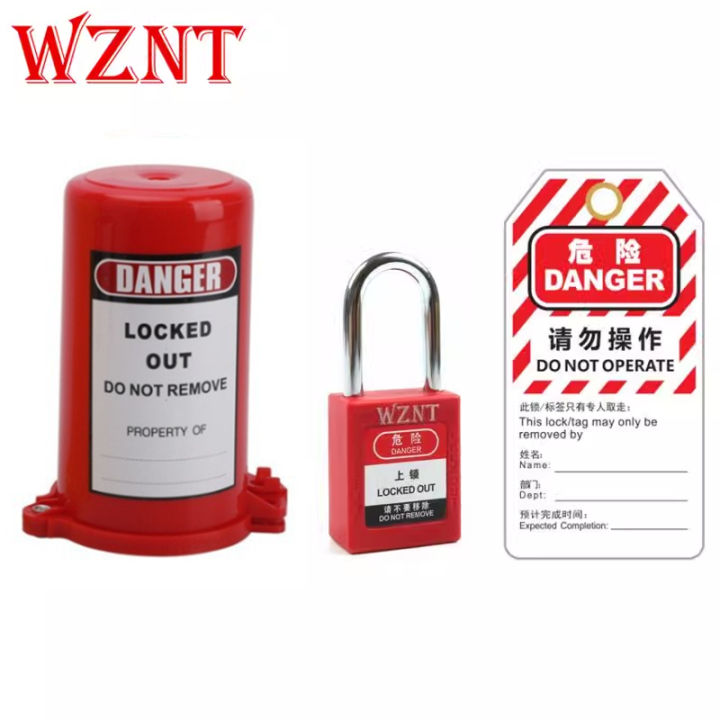 Polypropylene Cylinder Tank Lockout Industrial General Purpose Safety ...