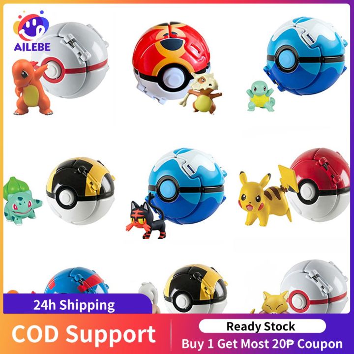 AILEBE Toys For Kids Automatically Bounce Pokemon Pokeball Toy | Lazada PH