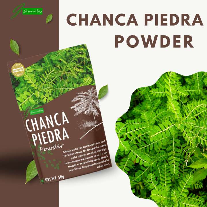 CHANCA PIEDRA POWDER (SAMPA-SAMPALUKAN) HRB | Lazada PH