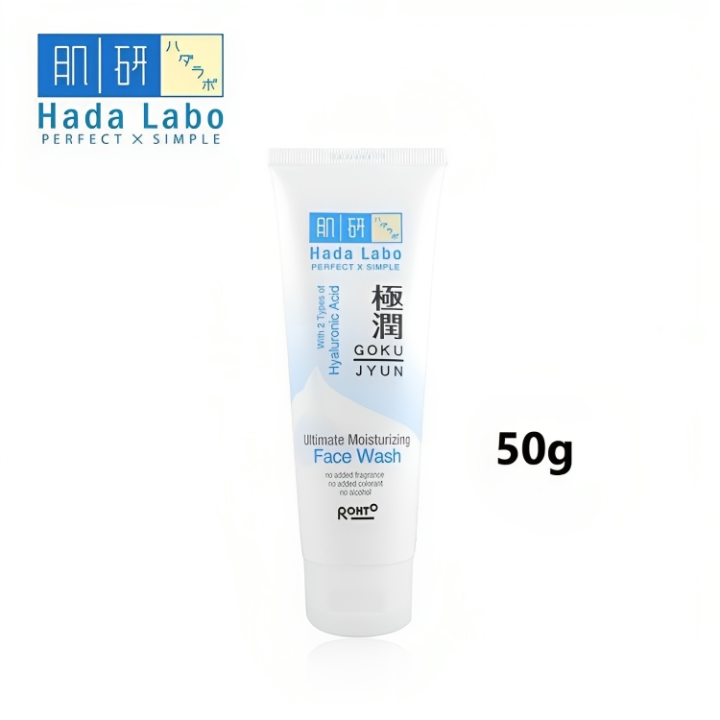 Hadalabo Gokujyun Shirojyun Ultimate Moisturizer HADA LABO Alpha ...