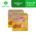 Crossini Bavarian 41g (Set of 10 Pcs) - Pack of 2 | Lazada PH