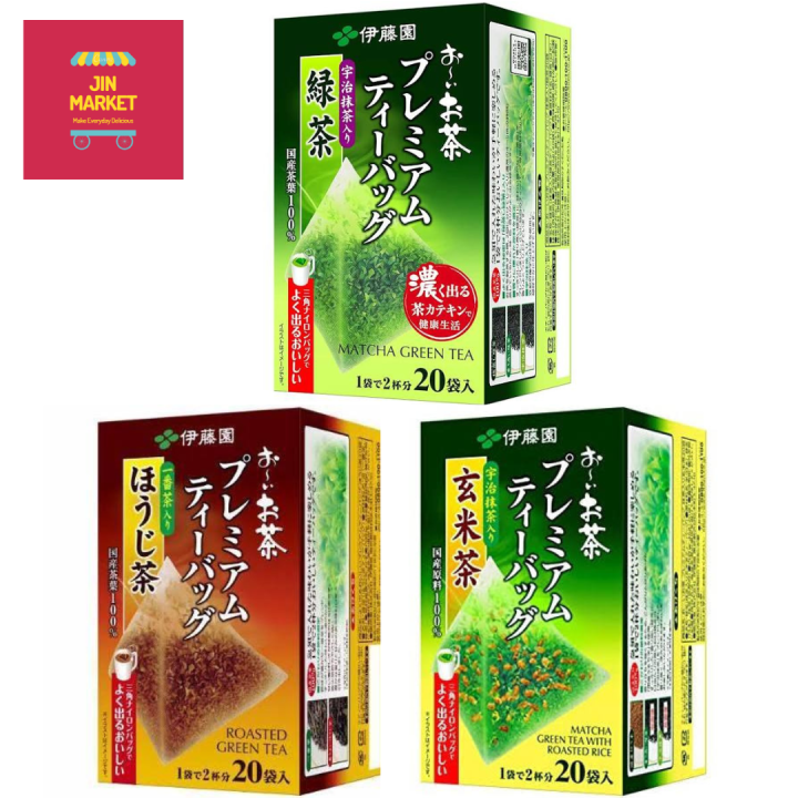 Itoen Premium Matcha Green Tea with Roasted Rice Genmaicha / Hojicha ...