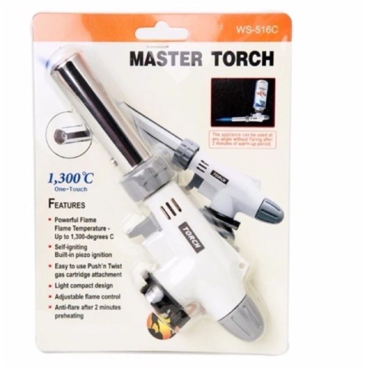 อุปกรณ์ประกอบอาหาร Master Torch WS-516C รุ่น WS516C-02a-PK | Lazada.co.th