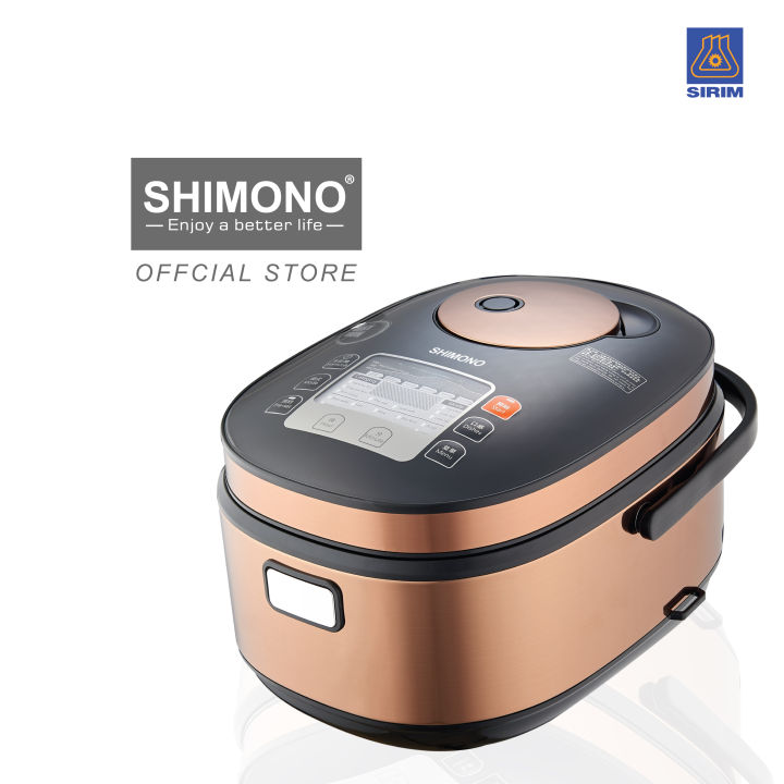 SHIMONO 3D IH Rice Cooker | Lazada
