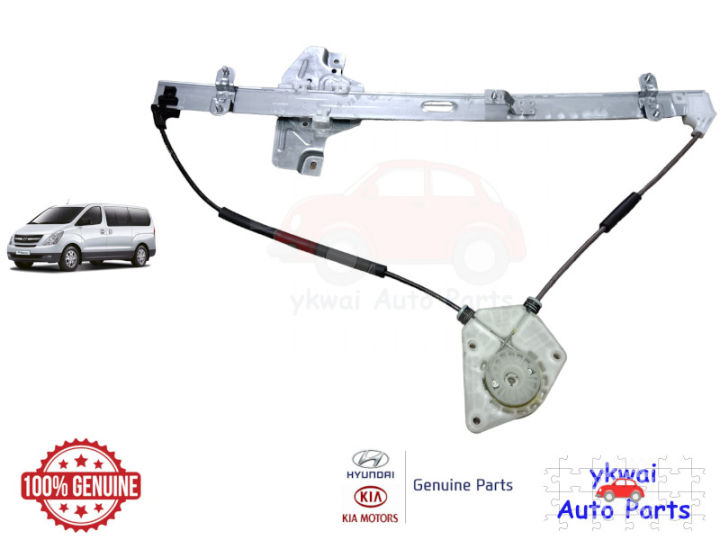 Genuine Hyundai Front Door Power Window Regulator for Hyundai Grand ...