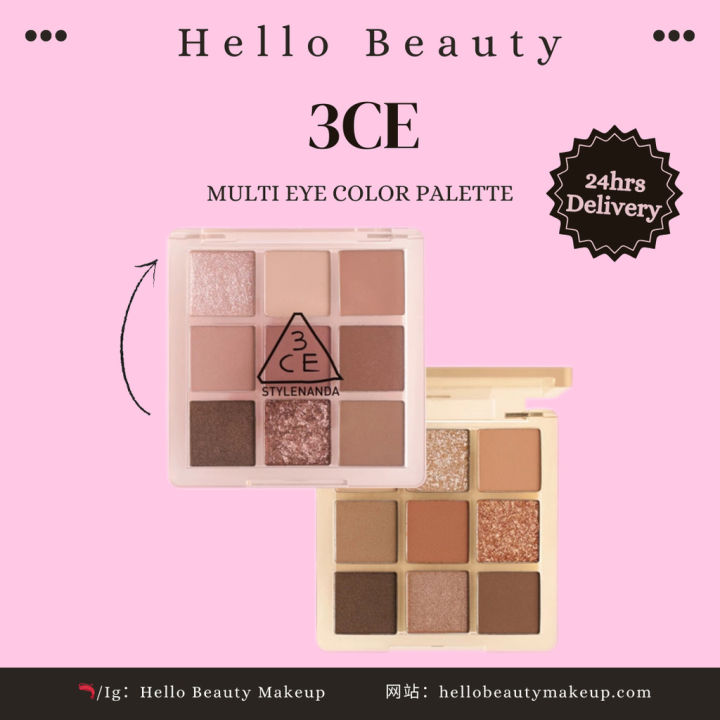 3CE MULTI EYE COLOR PALETTE（WARM VS COLD）/ 3CE 9宫格眼影盘 | Lazada