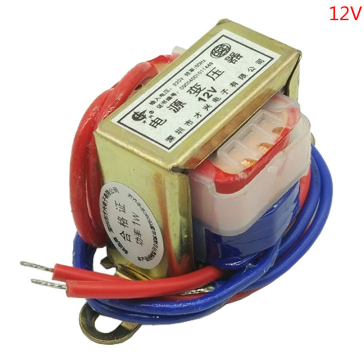 AC 6V 9V 12V 15V 18V 24V Output Voltage 1W Voltage Copper Power ...