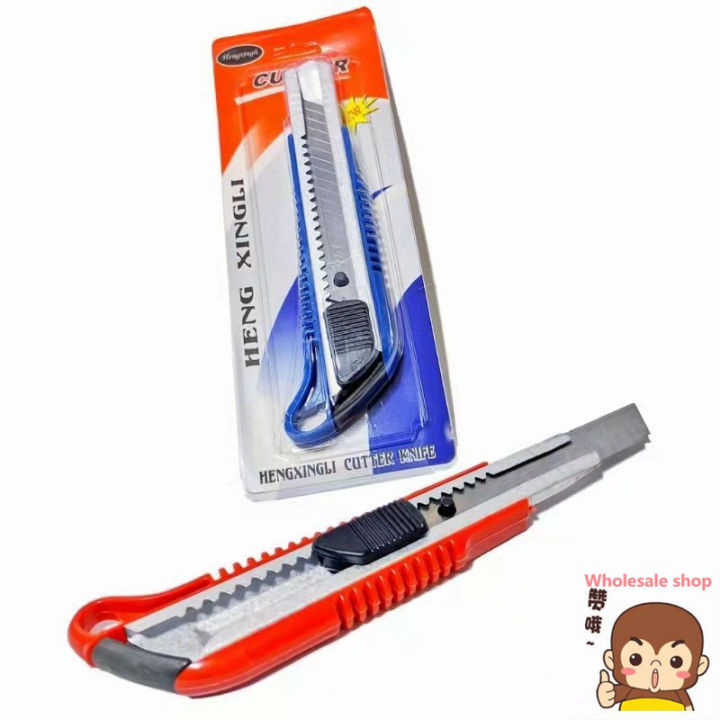 WS★Large Retractable Cutter for Cutting Paper, Cardboard and Thin ...