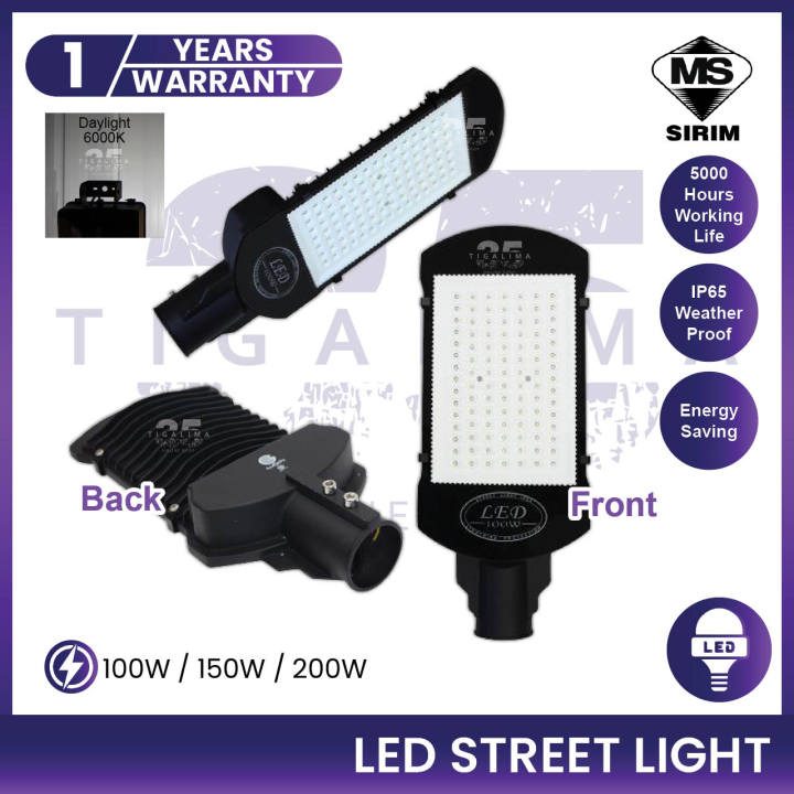 [SIRIM] IWACHI LED Street Light 100W 150W 200W Outdoor Light IP65 ...