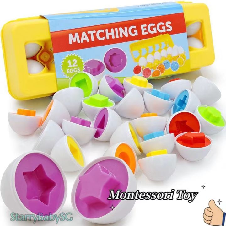 SG Seller| Matching Eggs 12 pcs Set Color & Shape Recognition Sorter ...