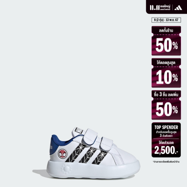 adidas Tennis & Lifestyle Marvel's Spider-Man Grand Court Shoes Kids ...