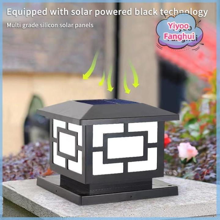 Yiyoo [10 Year Warranty] Solar Headlight Garden Light Solar Light 3 ...