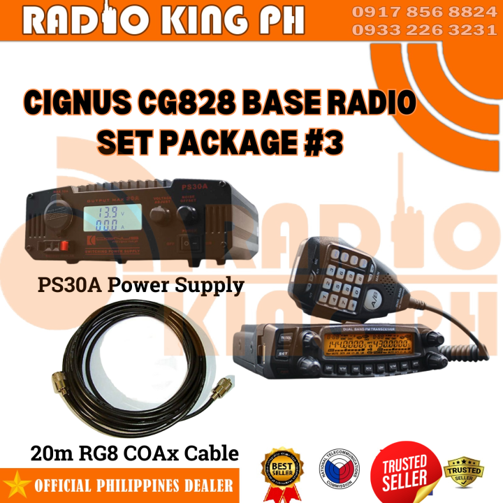 CIGNUS BASE set Package #3 Includes CG828 dualband 50W Crossband Ready ...