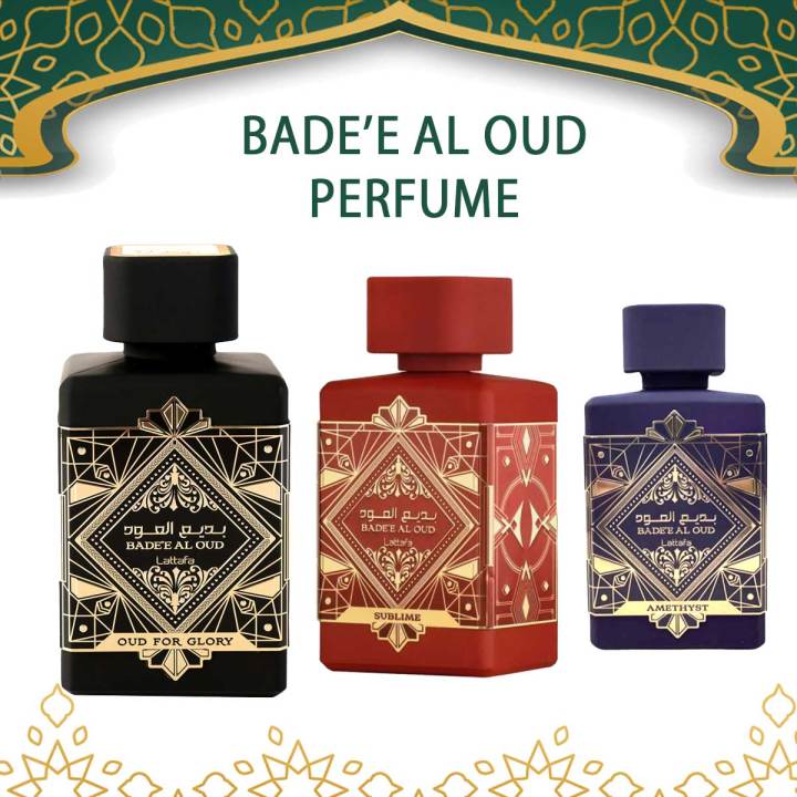 Bade'e al oud perfume EDP 💥 Original from Dubai 100 ml | Lazada