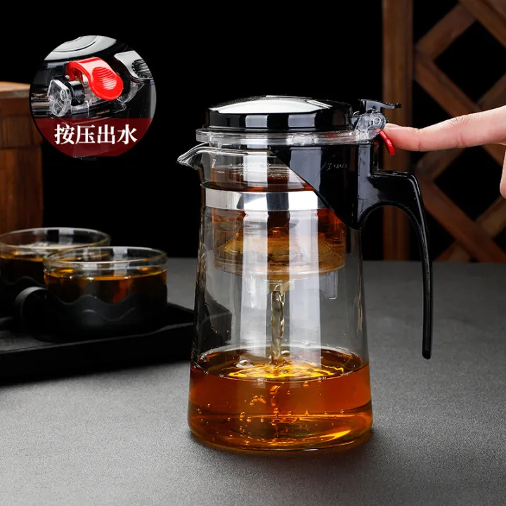 Tea Cup Tea Mug With Filter And Lid 白酒杯子 Tea Glass With Filter ...
