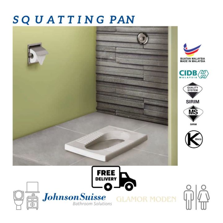 JOHNSON SUISSE TOILET SQUATTING PANS ANDERMATT-N L550 x W395 x H310mm ...