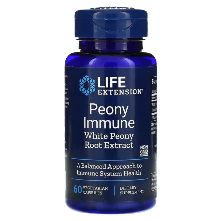 Peony Immune, 60 Vegetarian Capsules | Lazada PH