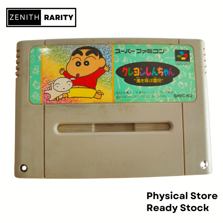 Zenith Rarity Nintendo Super Famicom SFC game Crayon Shin-Chan: Arashi ...