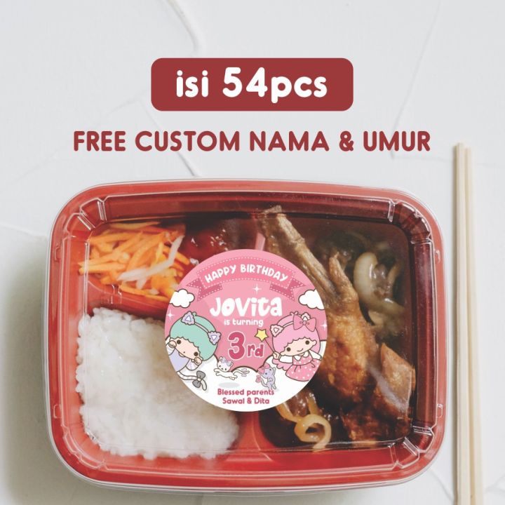 stiker bento birthday - stiker ulang tahun anak free custom nama ...