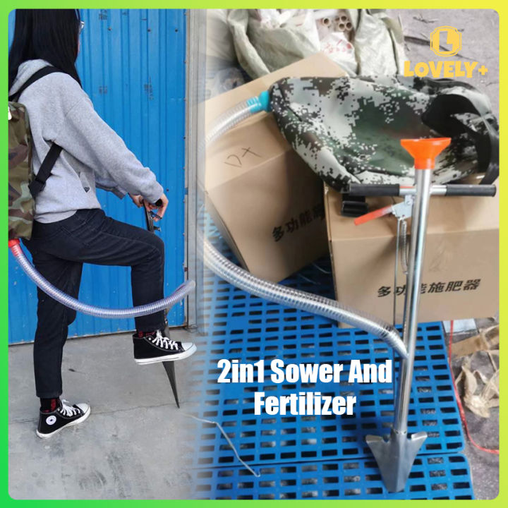 Multi Function Hi Q Knapsack Agricultural Fertilizer Applicator