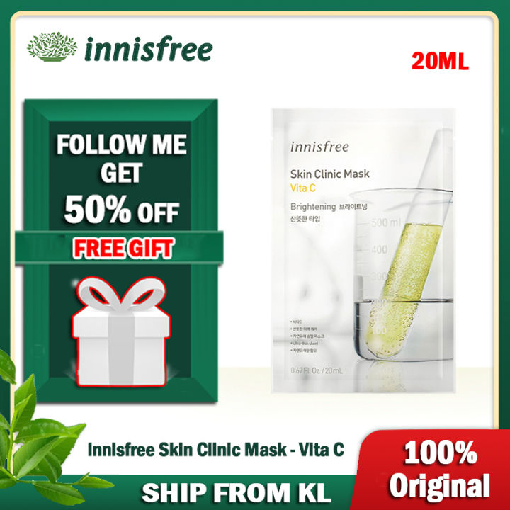 innisfree Skin Clinic Mask - Vita C 20ML 面膜 | Lazada