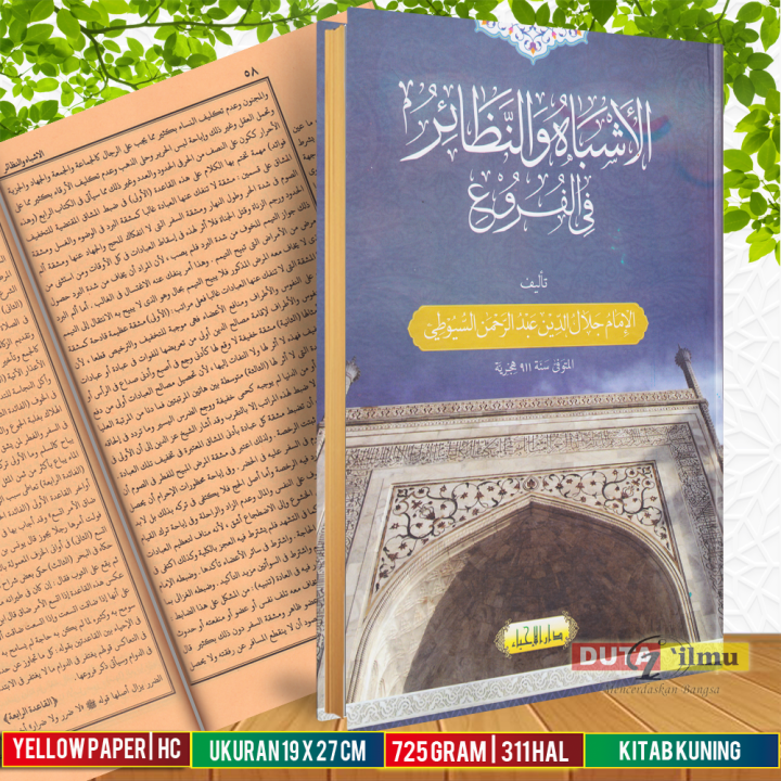 ASYBAH WAN NADHOIR Kitab Kuning dan Makna Pesantren | Lazada Indonesia ASYBAH WAN NADHOIR Kitab Kuning dan Makna Pesantren | Lazada Indonesia