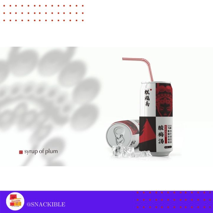 (Ready Snacks) 祺福斋 酸梅汤 罐装300ml QI FU ZHAI SOUR PLUM SOUP 300ML syrup of ...