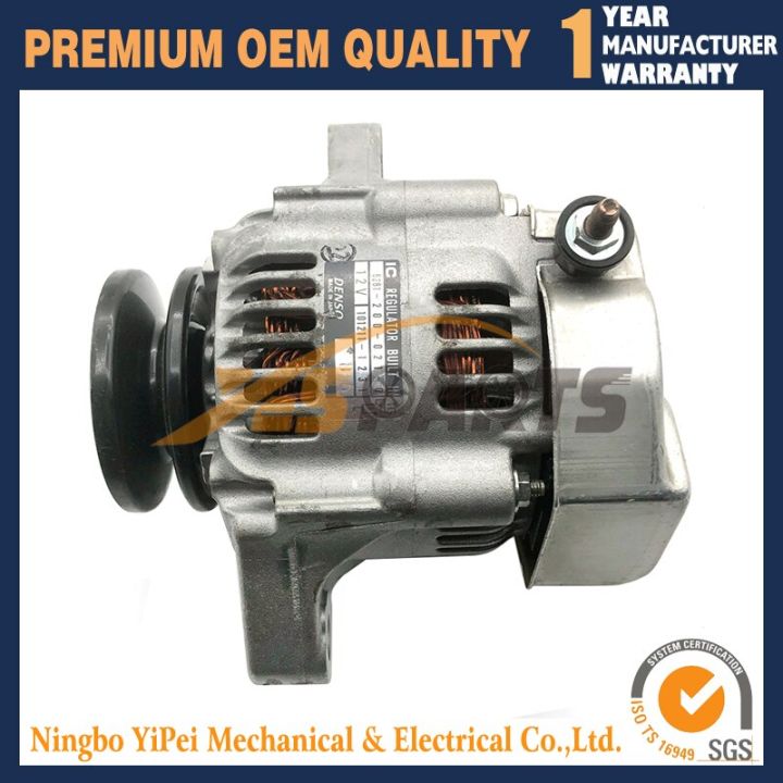 12V 101211-1231 Alternator For ISEKI Tractor JCB Kubota 6281-200-021-0 ...