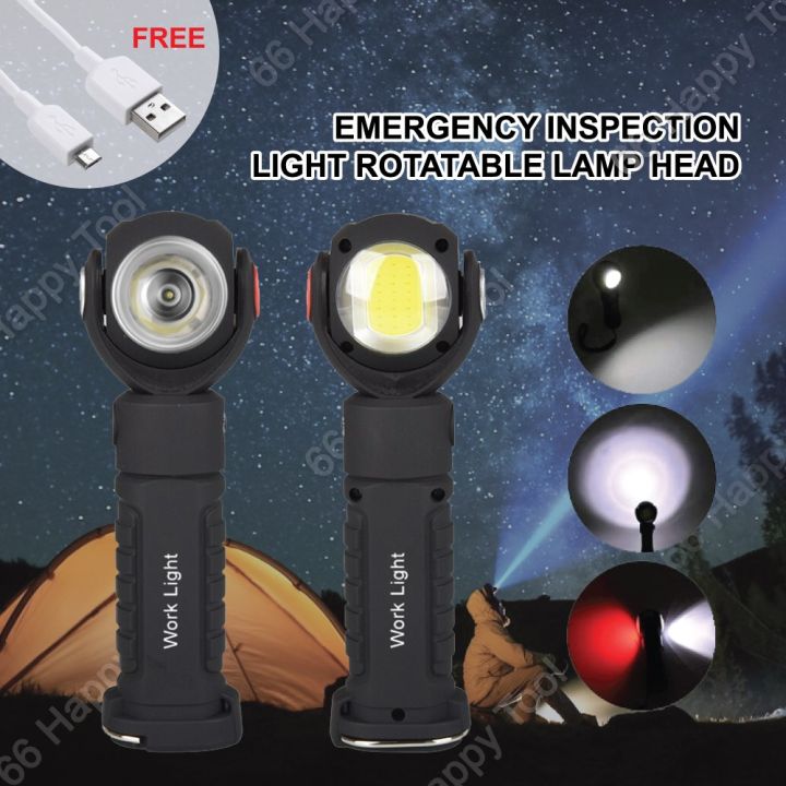 Emergency Inspection Light Rotatable Lamp Head Outdoor 360degree ...