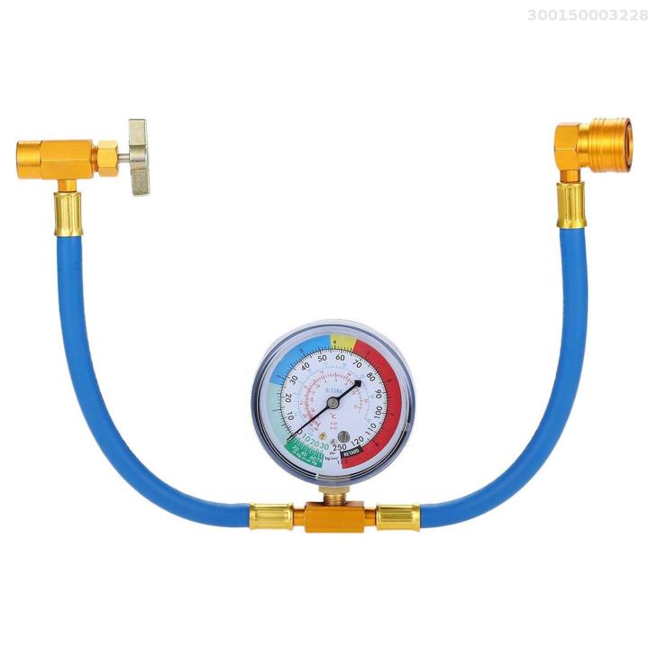 KKmoon Can Tap R134a Quick Coupler Car R134a Quick Coupler R134a Can ...