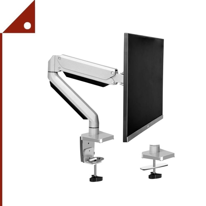 MOUNTUP : MUPMU0022* ขาตั้งจอคอมพิวเตอร์ Single Monitor Desk Mount ...