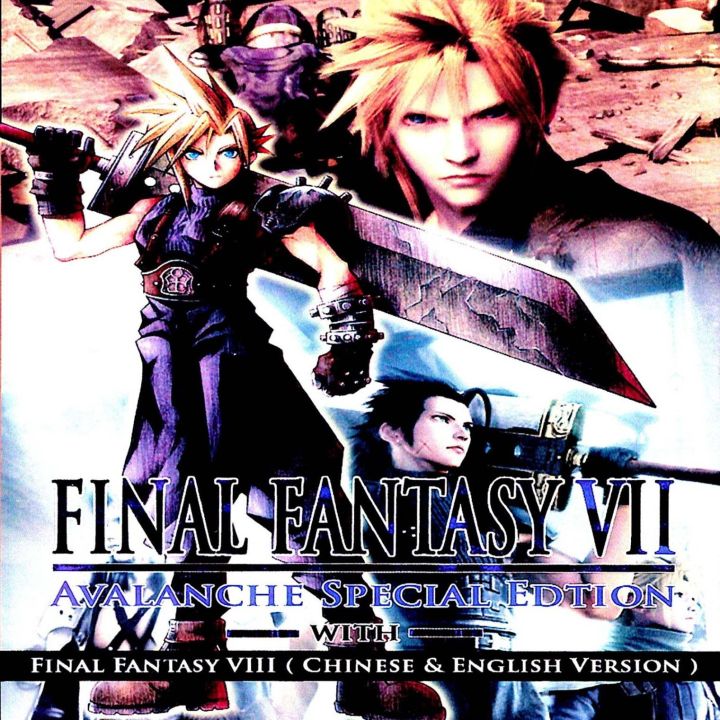 PC game FINAL FANTASY VII - 1 DVD | Lazada