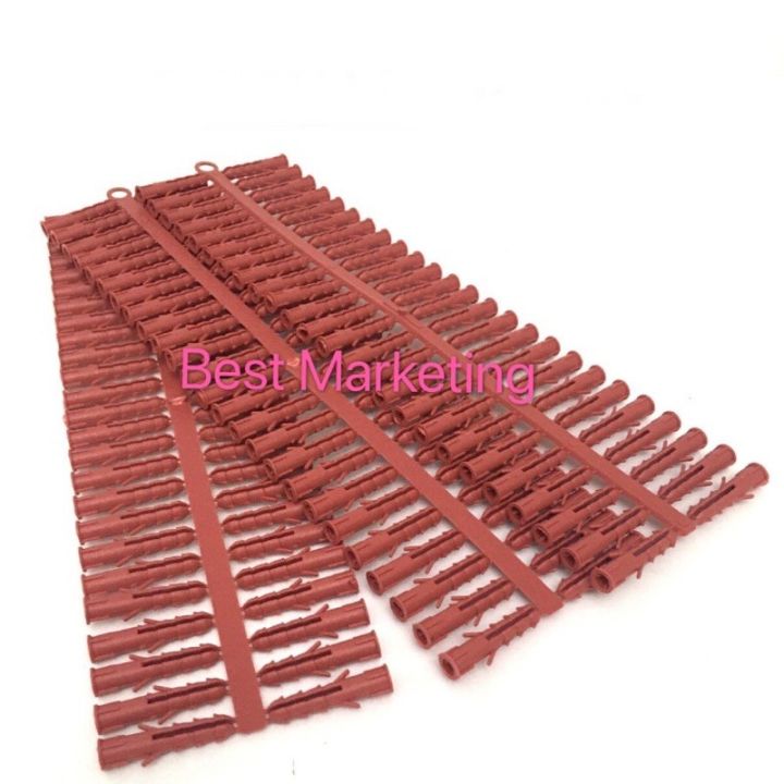 PVC Wall Plug Red 6MM X 1000Pcs (1 Pack) | Lazada