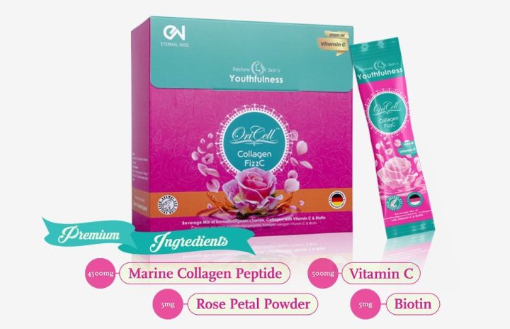 【Sugar Free】Oricell Collagen Fizz C 15gm*15 【Marine Collagen and High ...
