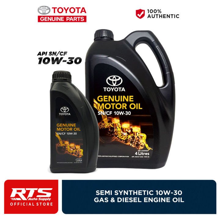 Toyota Genuine Semi Synthetic 10w30 Gasoline / Diesel Engine / Motor ...