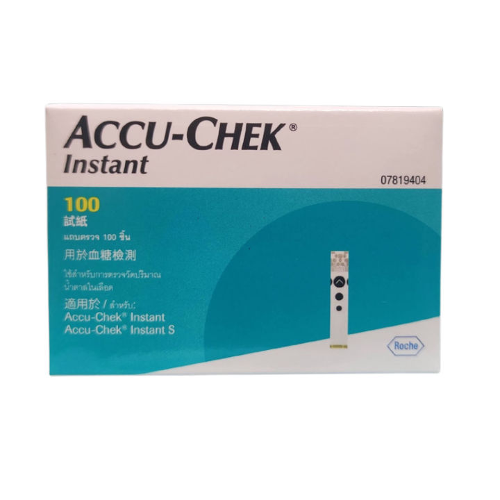 (Exp: 09, 2026) Accu-Chek Instant Blood Glucose Test Strip 100's ...