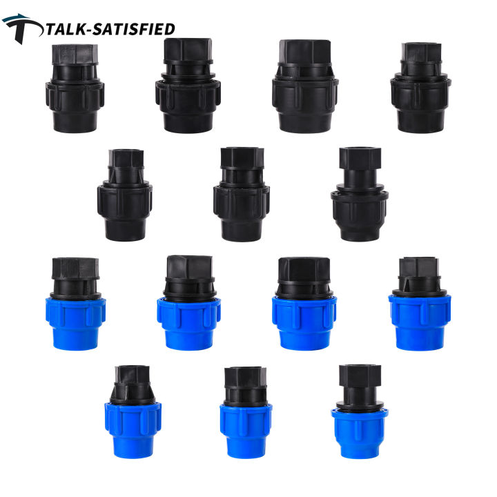 20/25/32/40/50mm PE Pipe Connector Adapter Conversion Female Thread 1/2 ...