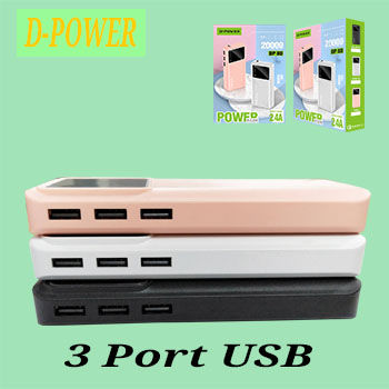 D-POWER DP80 2.4A Fast Charging 3USB Port 20000mah Travel Powerbank ...